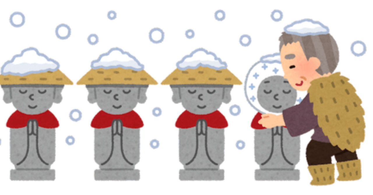 ま、途切れちゃったものはしかたない…。｜Mart Takeuchi｜IT職人 元WEBライター、キックボクサー。田舎暮らし満喫中！