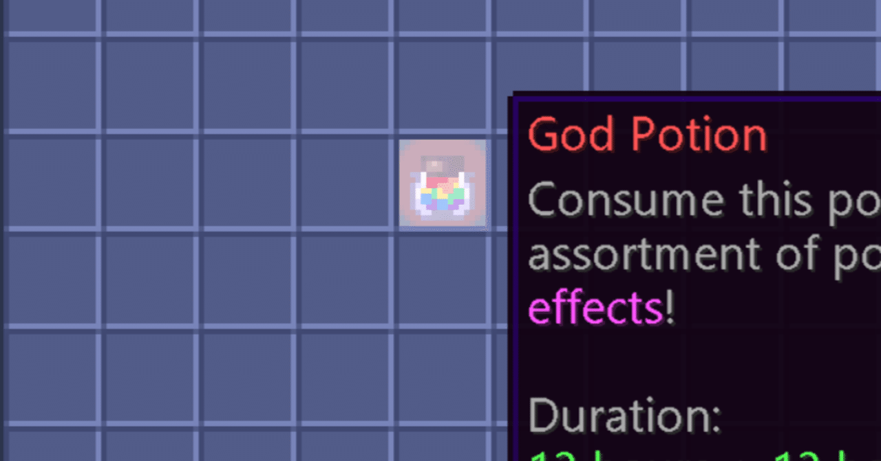 くろざとのHypixel skyblock紹介日記#2 中毒必須のGod Potion｜くろざと/hypixel skyblock