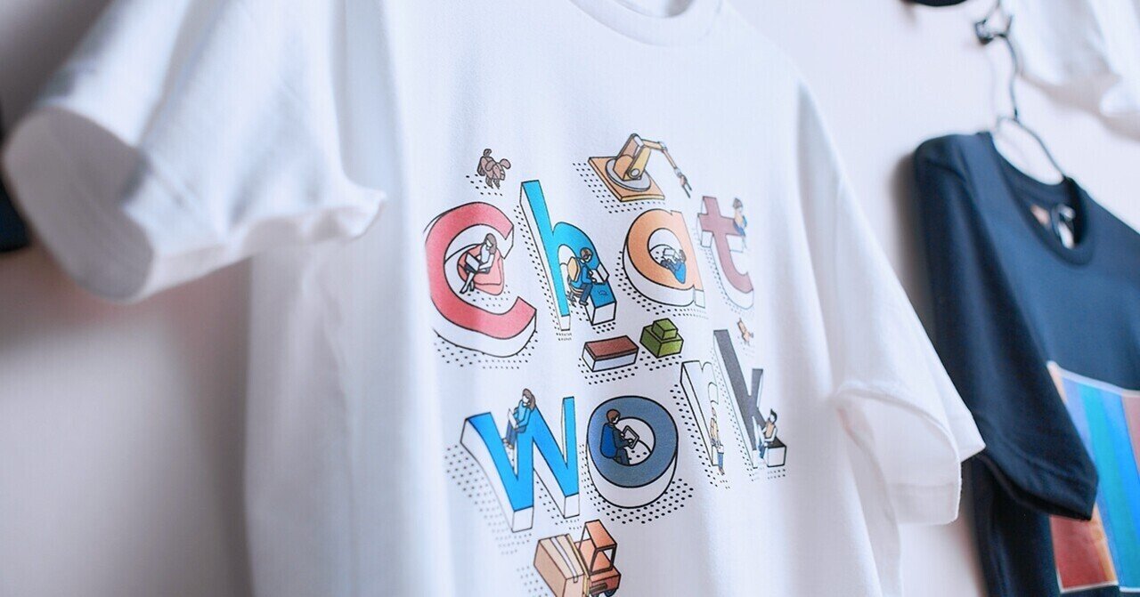 社内に一体感が生まれ、新しいカルチャーが生まれるオリジナルアイテム｜Chatwork Design