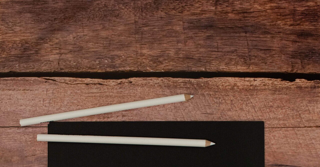 さよなら2021｜Kanaco｜note