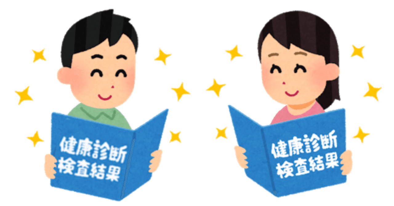 リモートワークでも心身の健康を保つためにいかに運動を継続するか ｜TAKUMA OKAMOTO