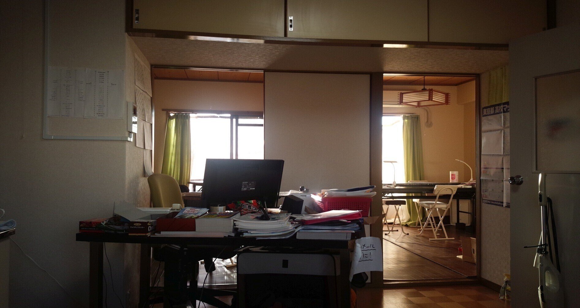 古澤 伸泰/Furusawa Nobuyasu｜note