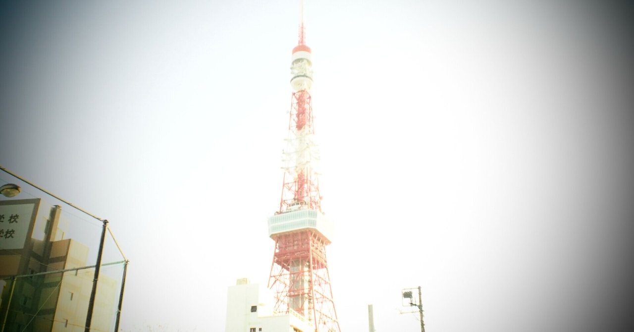 この一年を振り返って｜sikuramen｜note