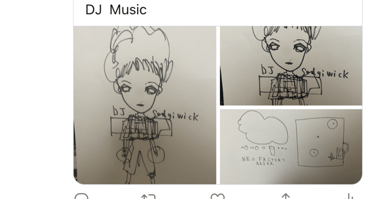 DJ EDIE SEDGWICK｜mido