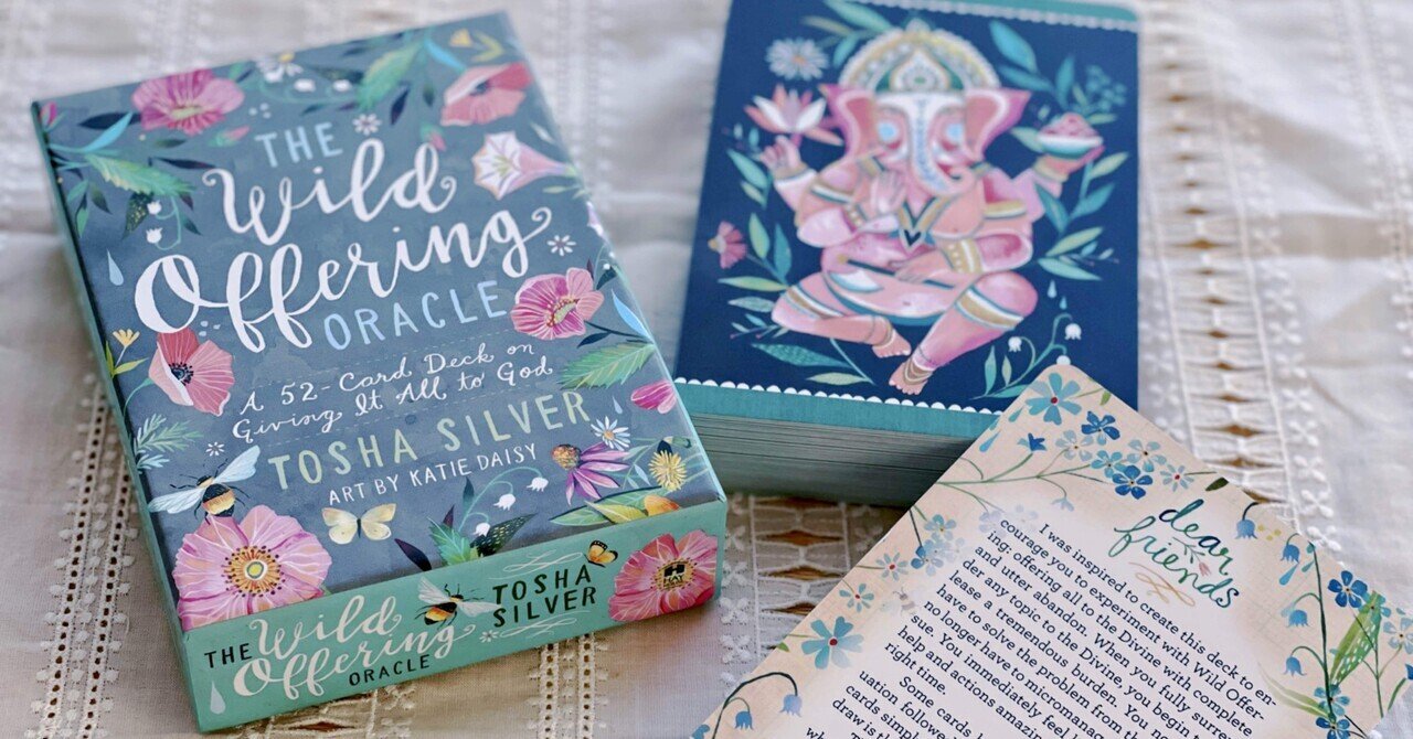 Wild Offering Oracle（ワイルドオファリングオラクルカード）の分析｜ebineco