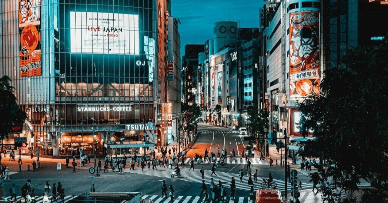 【最高】で【最幸】の選択とは～そのために必要なこととは～｜Ryosuke Matsusima