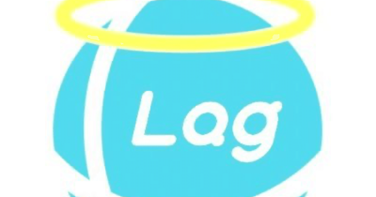 Lag2周年企画！メンバーインタビュー中編【Lagnote】｜kokenomi