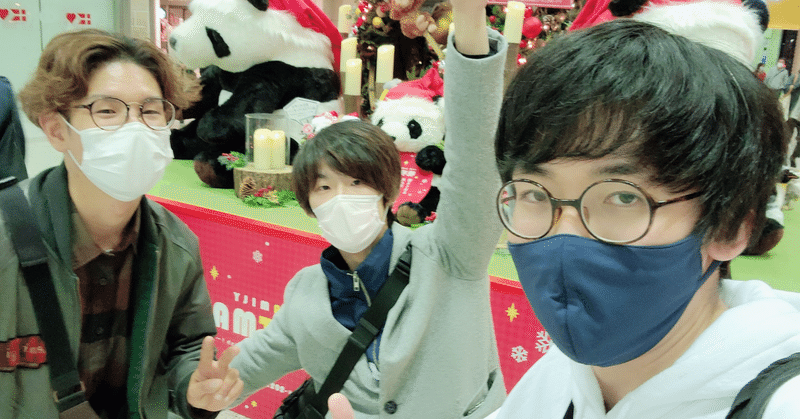 note_mageddon｜note