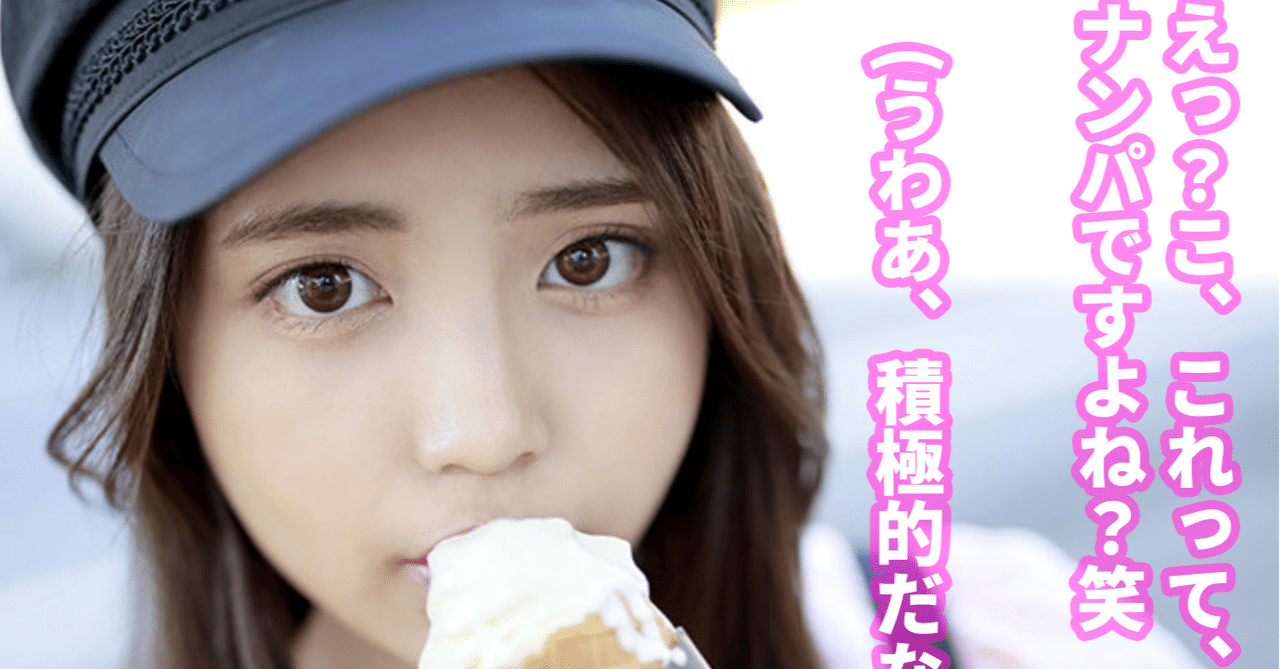 【KNTR】トーヤ 『KNTRの真実』｜note