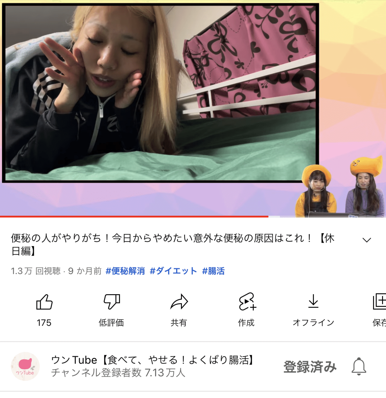 2021年を写真で振り返った_2021_振り返り｜Tenma Aida(patsukin)｜note