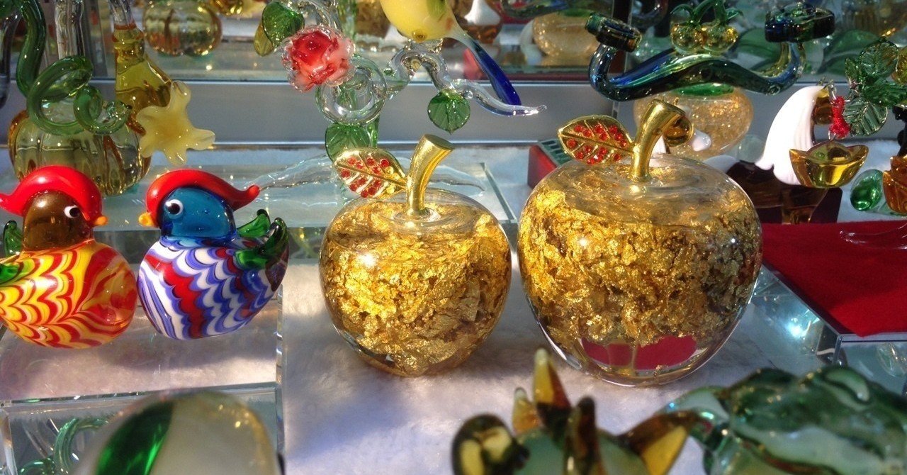 あなたまでの心の距離/2｜Yuki sako