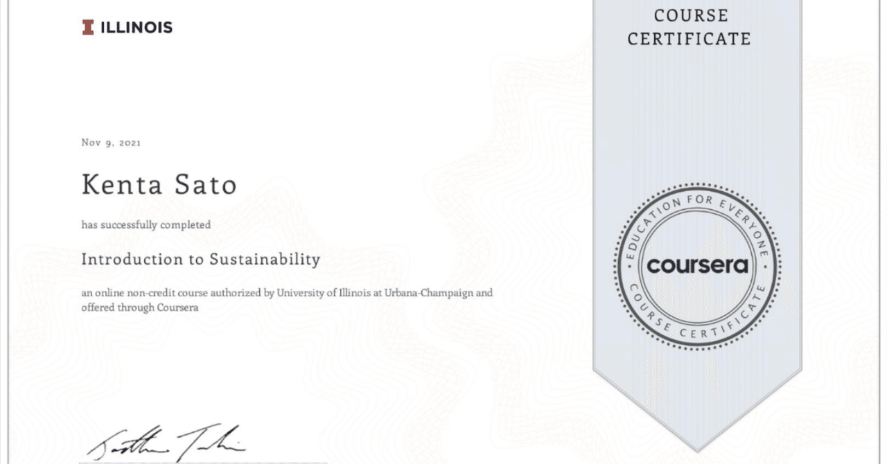 2021年振り返り｜Kenta Sato (サトケン)