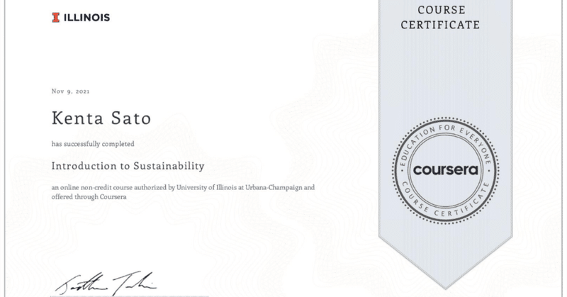 2021年振り返り｜Kenta Sato (サトケン)