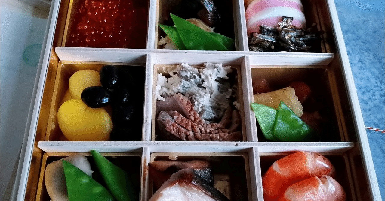 迎春☆WASOが贈る本格おせち料理 in London😍😍😍【全文無料】｜ユリ【KIMONO x LONDON】🇯🇵🇬🇧