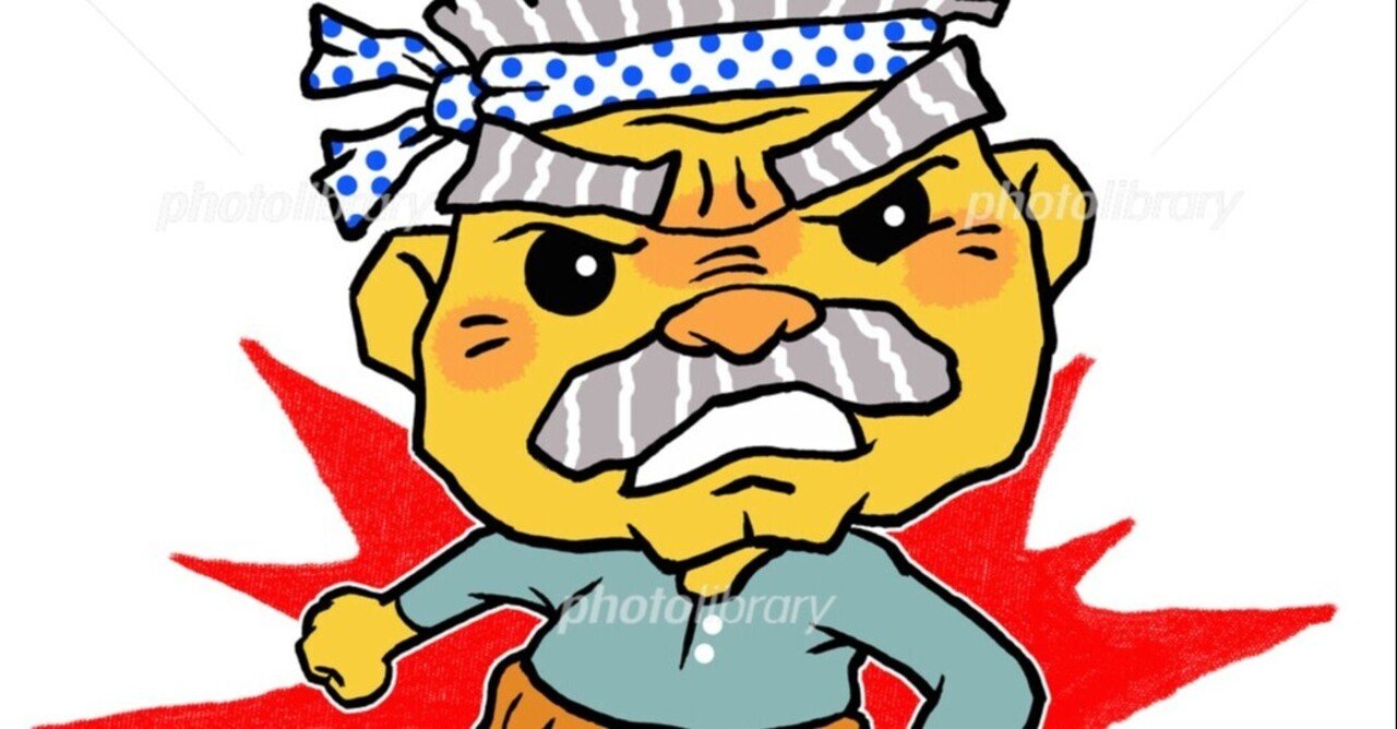 1/2😎江戸川🚤大穴狙い！点数6点 1R〜12R boatrace.oyaji｜boatrace.oyaji｜note