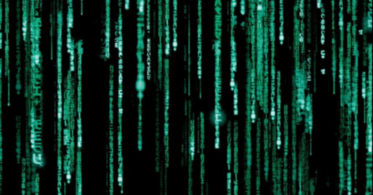 この世はバーチャル...？｜Masayan_Kenji