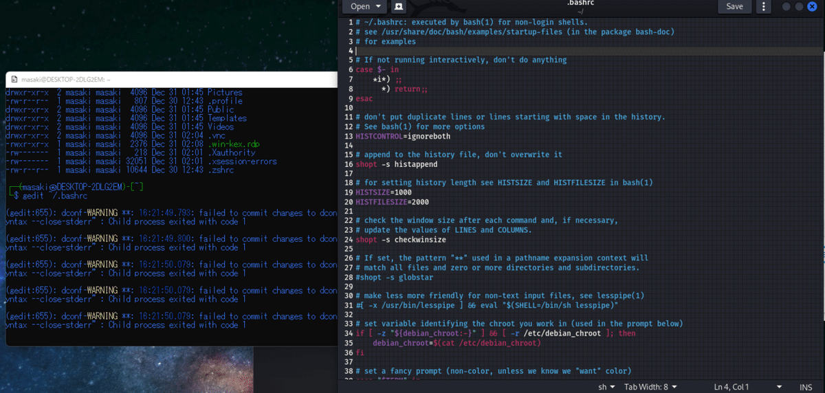 【Kali linux】WSLにGUI環境構築【windows11】｜Maki@Sunwood.ai.labs