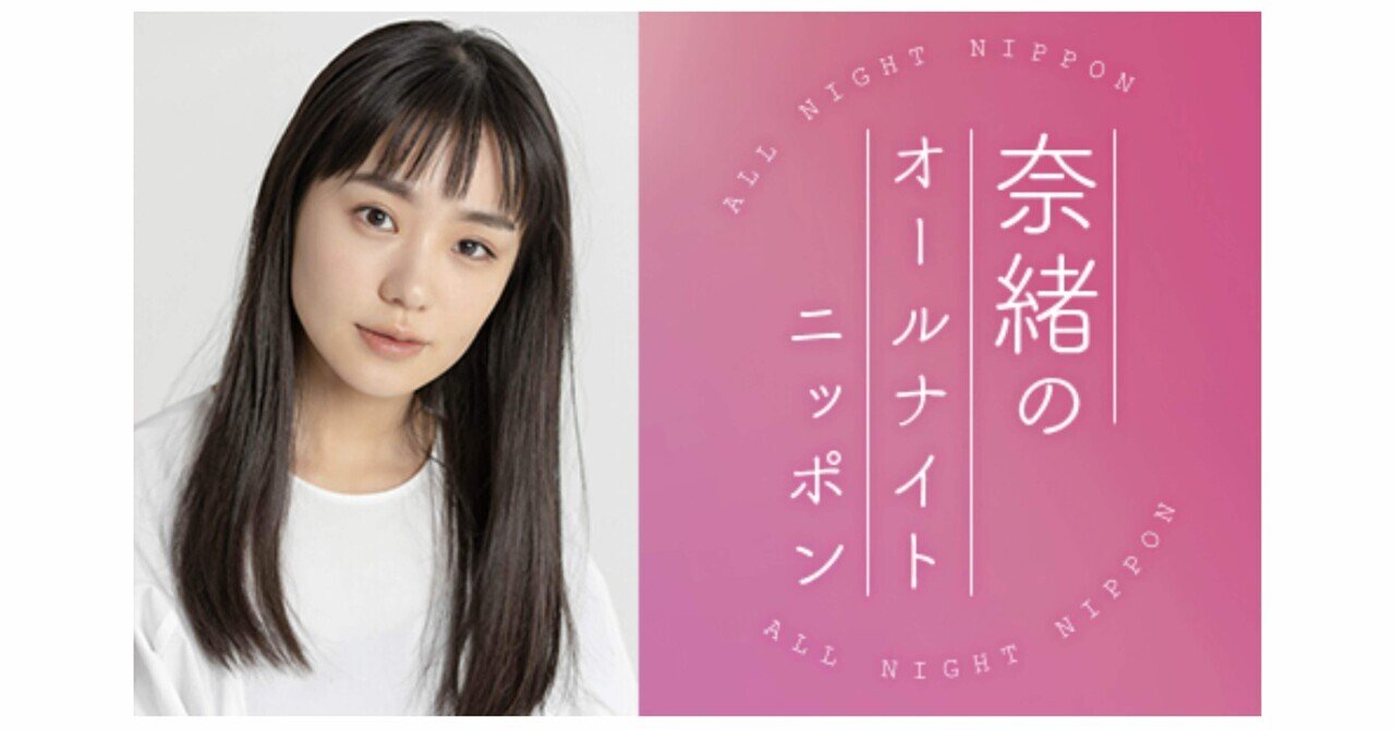 トマトジュースを買わなくちゃ🍅＊2021＊002｜Tenma Aida(patsukin)｜note