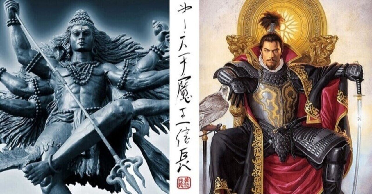 51．第六天魔王波旬『シヴァ神』編｜Mr.x~666