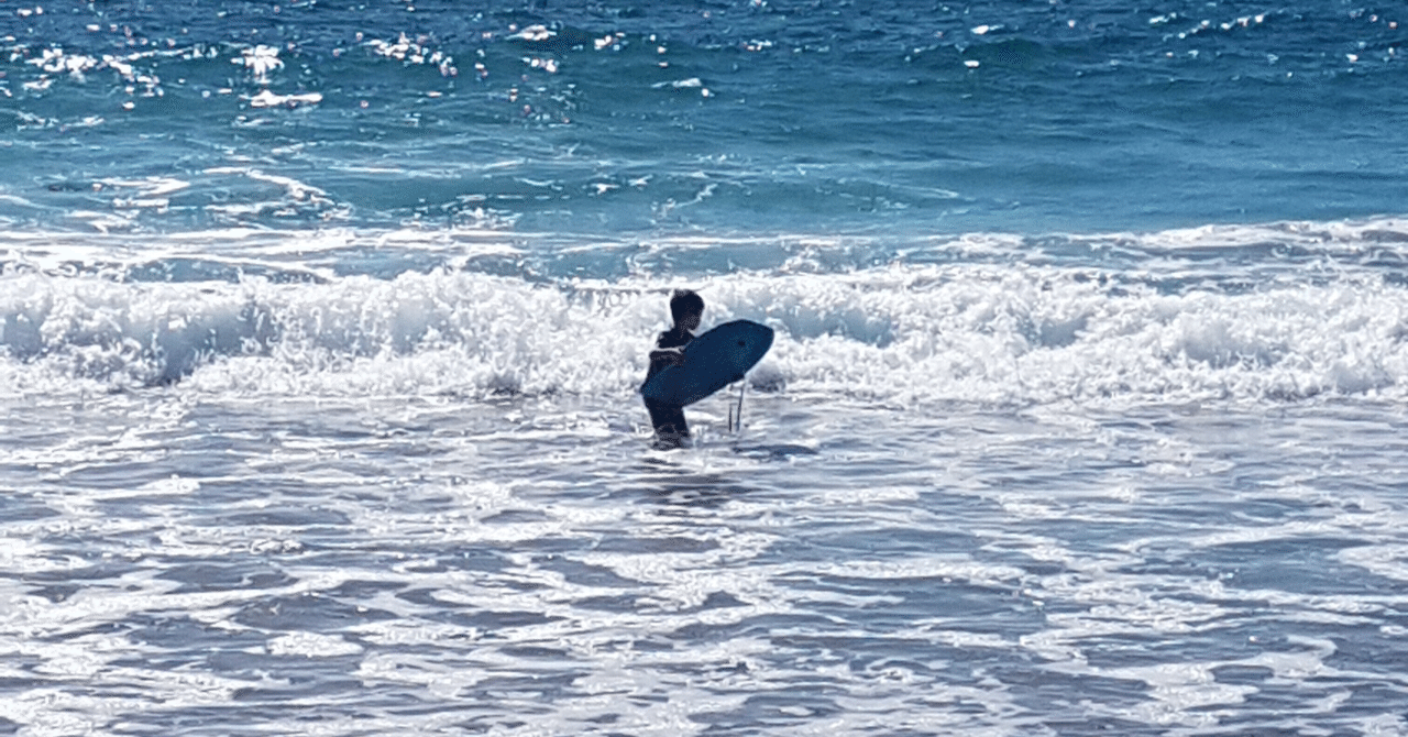 ビッグウェーブは定期的にやってくる｜前川 怜輝(Satoki)｜note