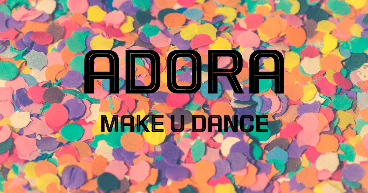 HYBEの推しプロデューサーADORAが歌手デビューしました！｜flamin_go