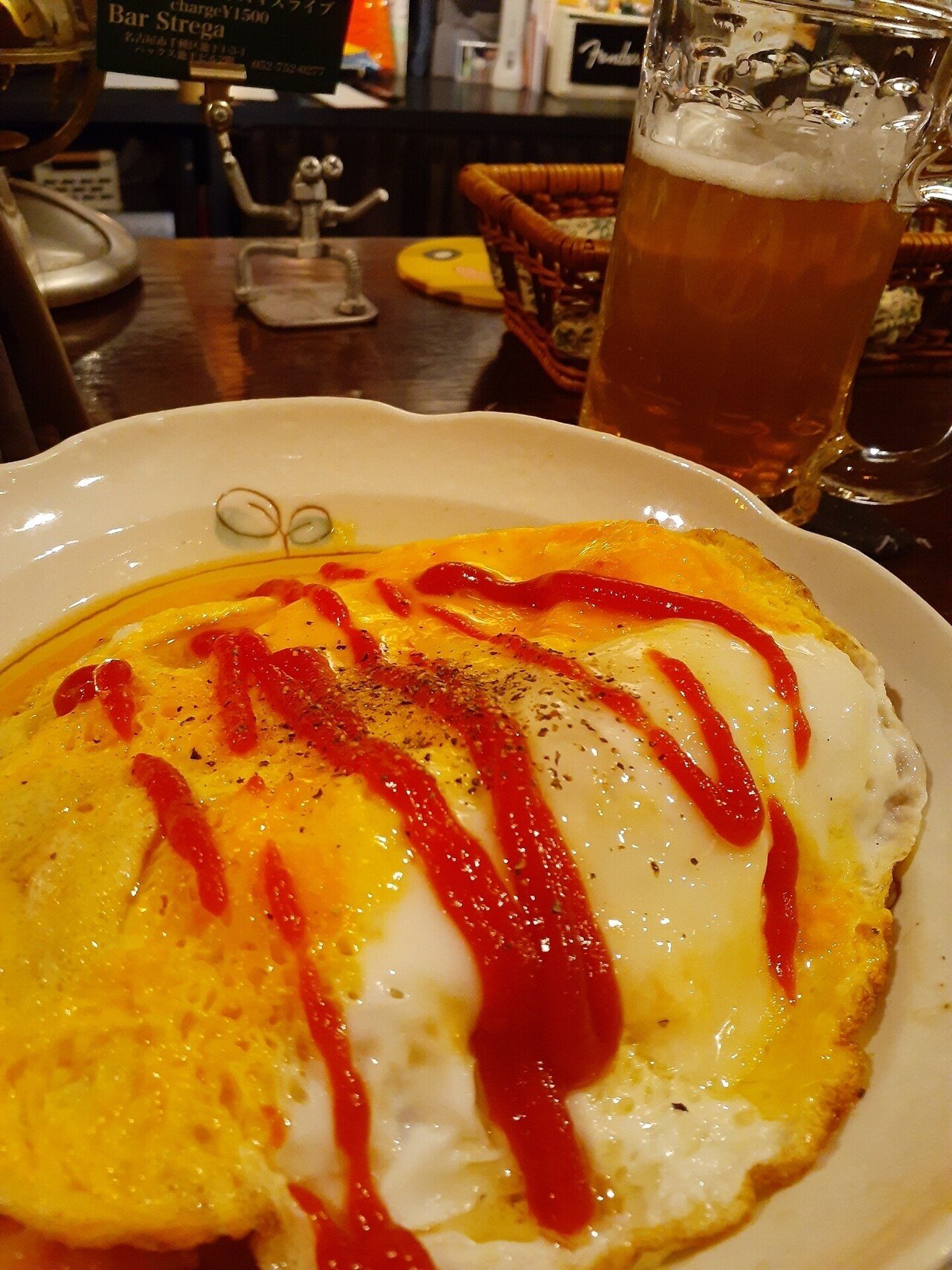 Bar Stregaとの出会い｜Tuesday