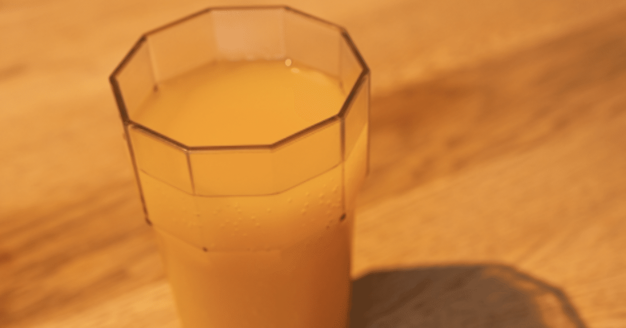 orange｜ERICA｜note