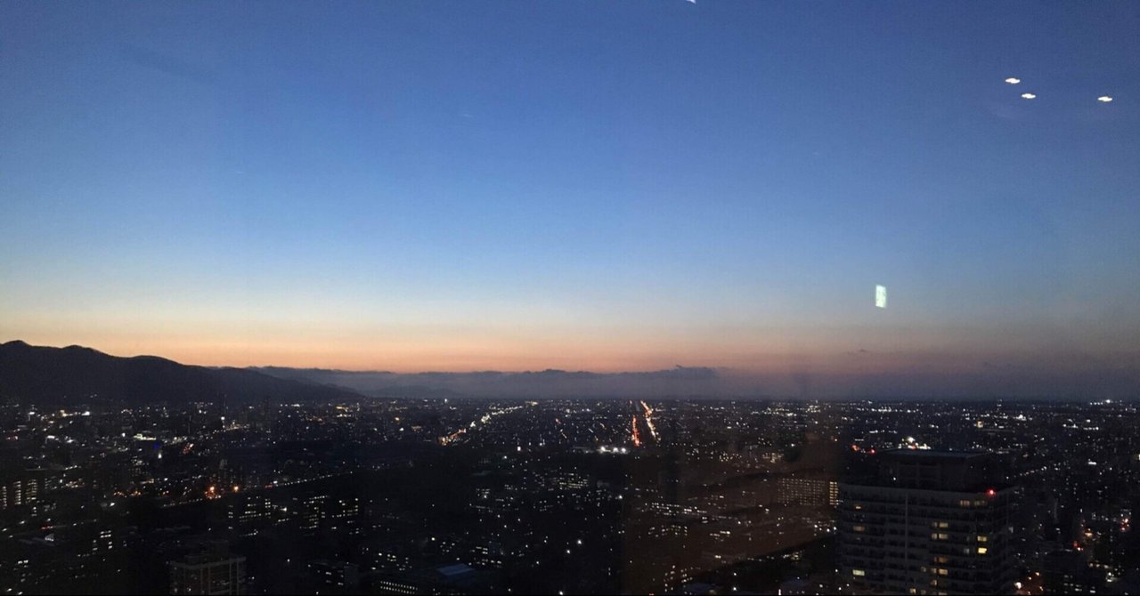 モチベーションを維持するためには｜RYOSUKE SUZUKI 鈴木 涼介｜note