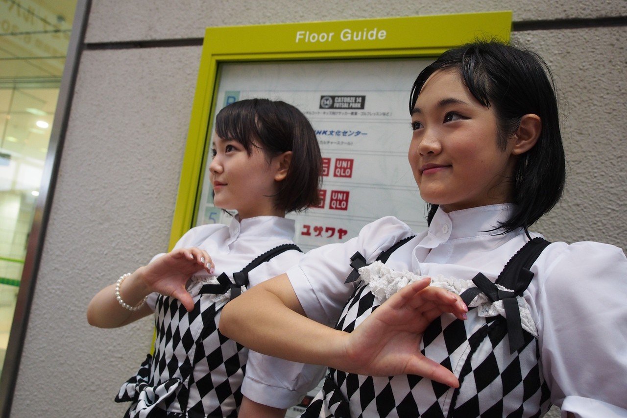 Chelip @ Machida Idol Revolution 2014.08.09｜funyalaka｜note