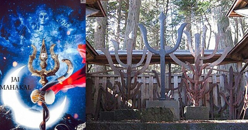 52.第六天魔王波旬『神社〜信長』編｜Mr.x~666｜note