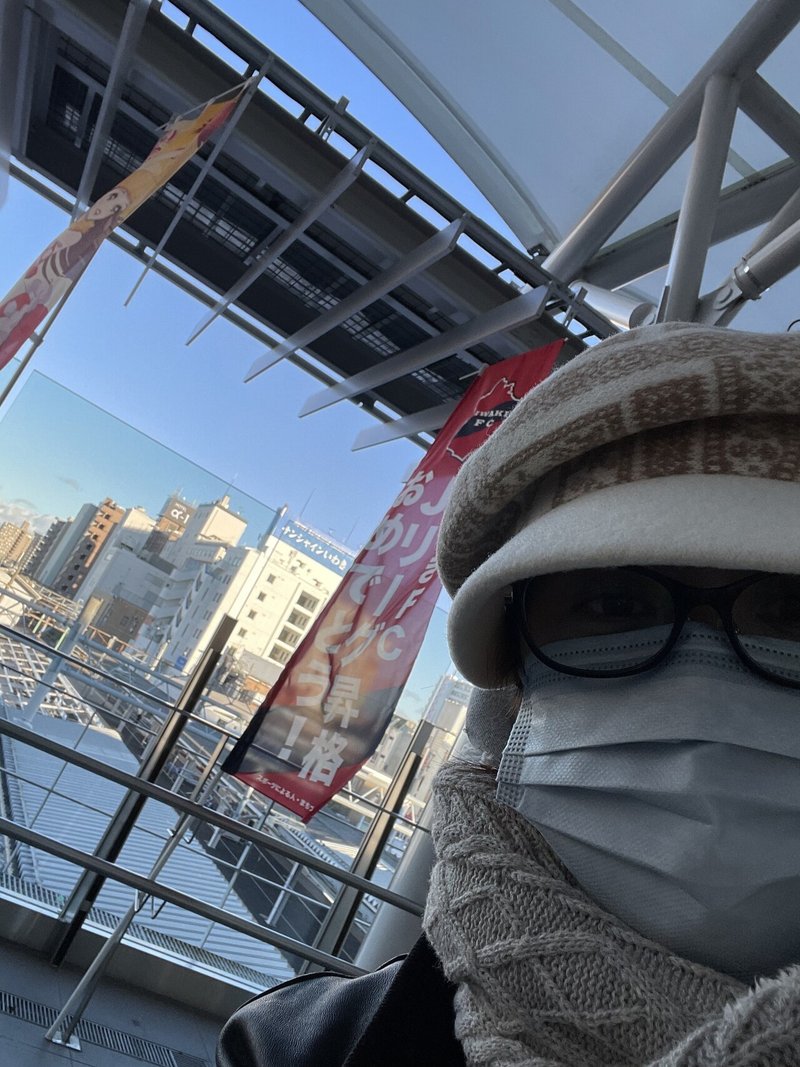 1月です。2022。｜さあぽん｜note