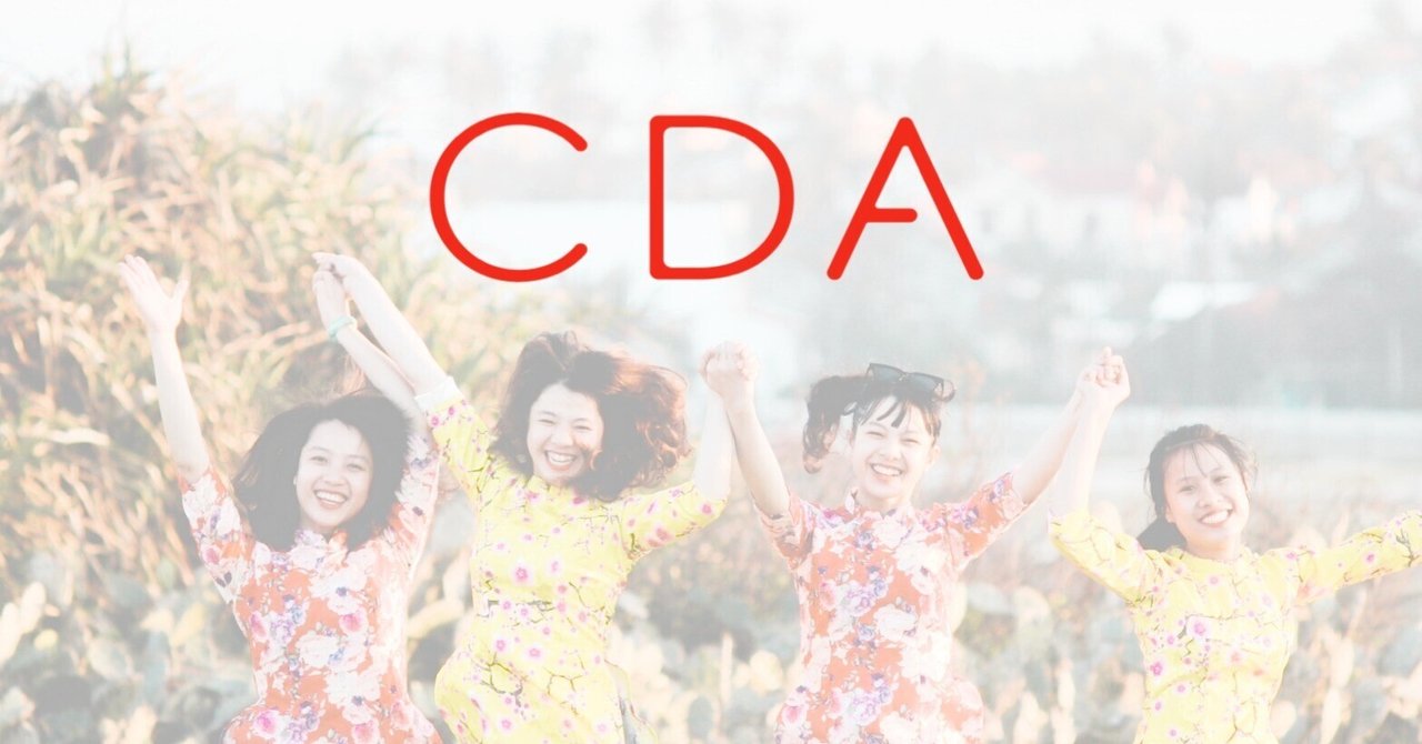 CDAってどんな会社？2021年の振り返りと2022年にやりたいこと｜CDA Inc. - Creative Dance Agency