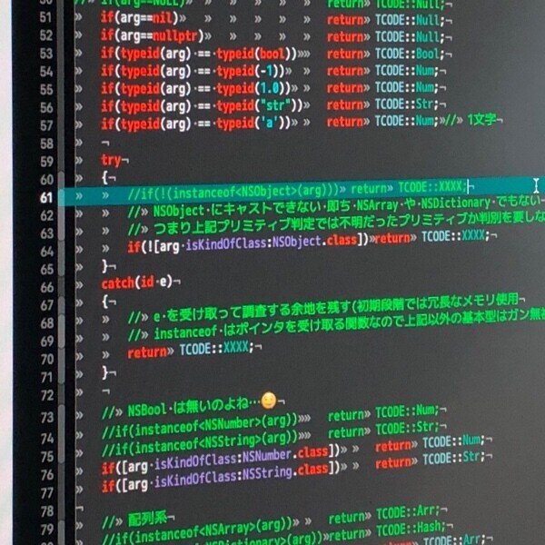【Console Application】基本文法 16【学習記】｜SAYKA.｜note