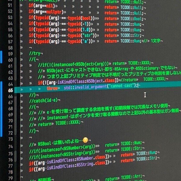 【Console Application】基本文法 16【学習記】｜SAYKA.｜note