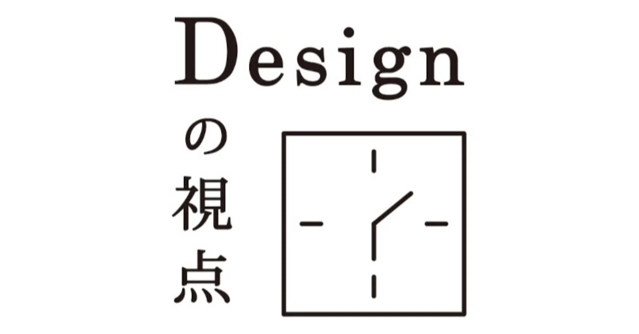ideaco DESIGN｜note