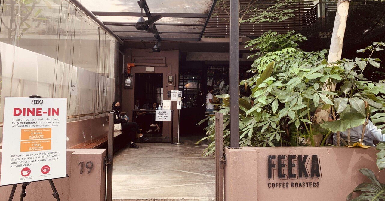 FEEKA Coffee Roasters｜BLUECHILD｜note