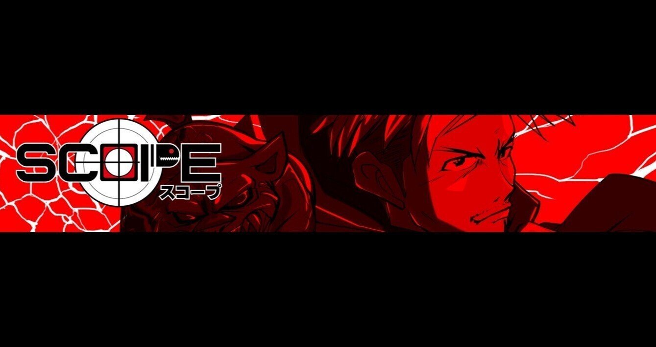 Hyama_.switch｜note