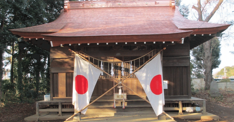 日本の祝日のエピソード｜Hisao Tsujimura｜note