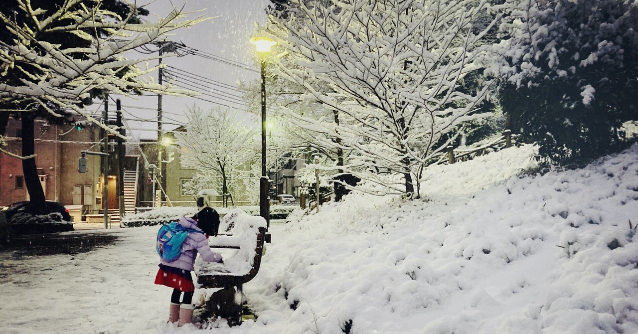 nikki20220106｜hikashi｜note