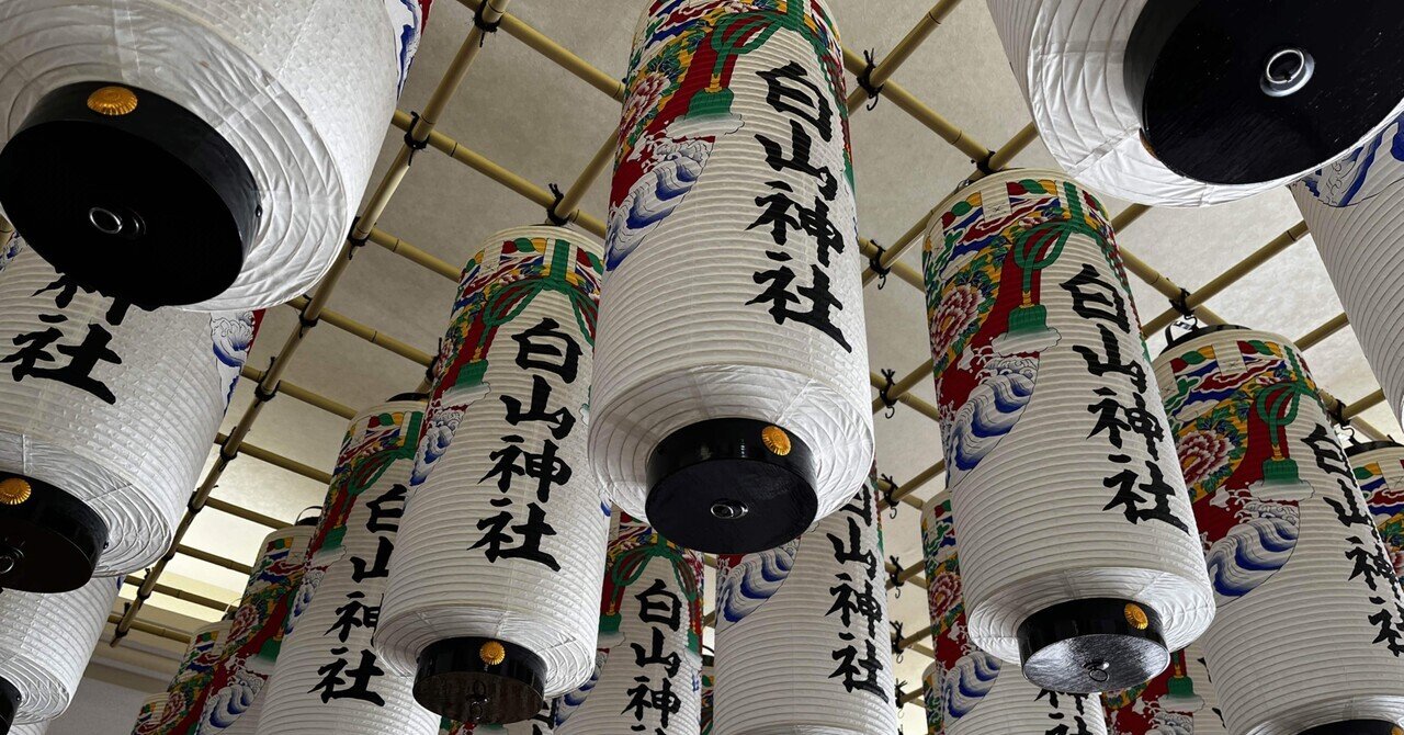 初詣｜charu_mobile｜note