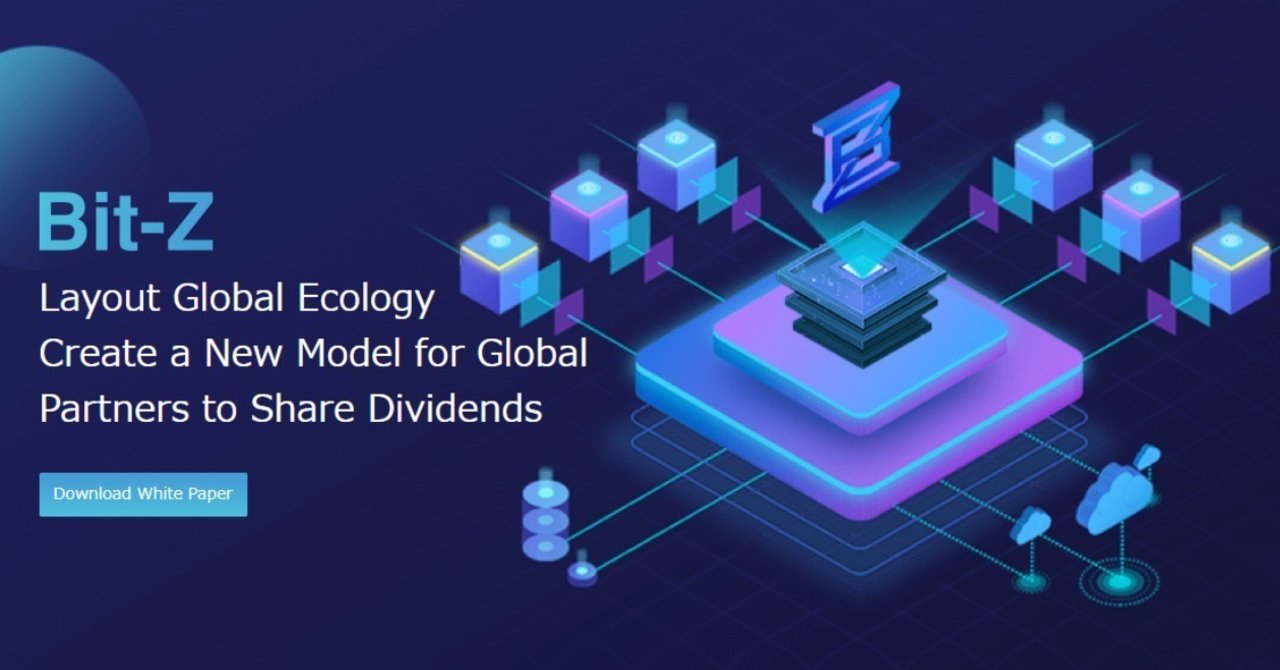 Bit-Zが独自の「BZ」発行 “Trading Mining” とは｜トミマス｜投資と創作
