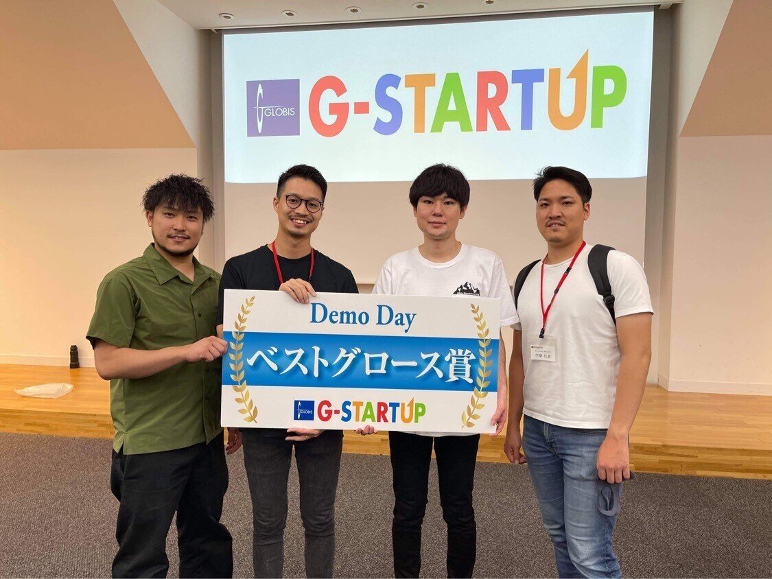 年始のご挨拶2022｜Recustomer CEO 柴田康弘