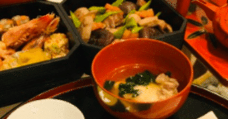 発達障害児(グレーゾーン)の小学校お受験｜decoboco_mama｜note