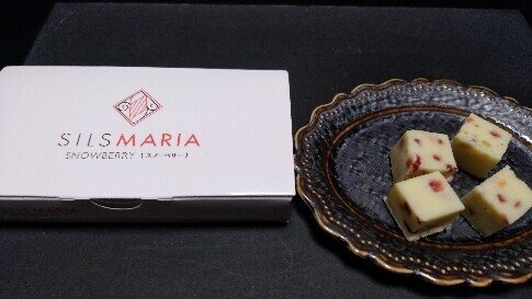 SILS MARIA｜Mrs.chocolate