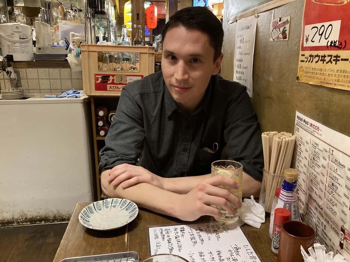 コンカフェでボッタクリにあった件｜ぐんぴぃ(バキ童・春とヒコーキ)