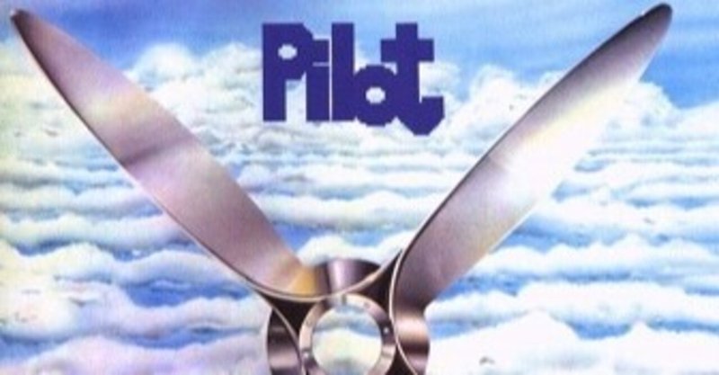 Pilot「Second Flight」(1975)｜音楽の杜