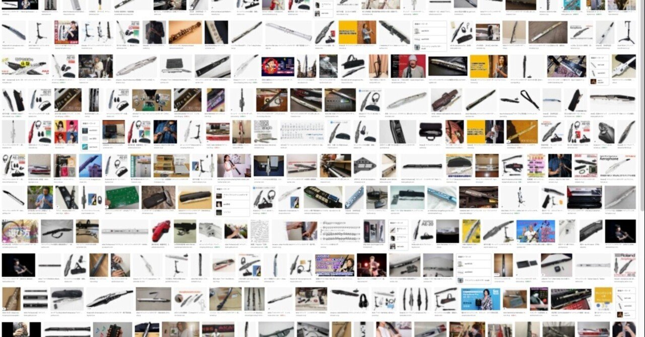 Windsynth workbook｜note