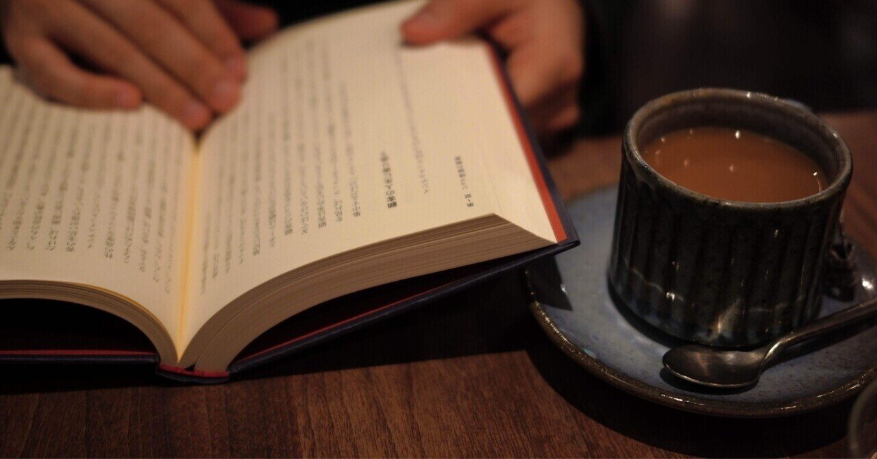 コーヒーは好きだけど、好きじゃない。｜taichi imamura