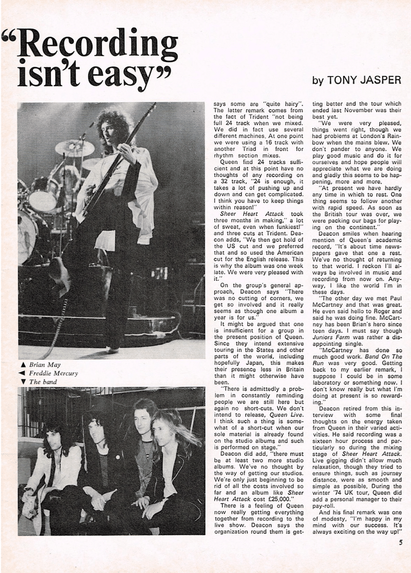 Beat Instrumental Magazine February 1975｜ふゆ