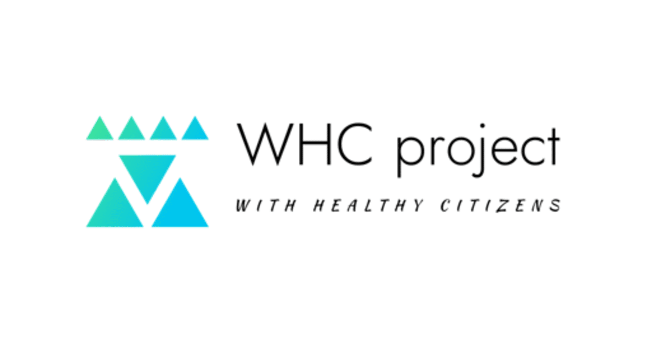 【WHC Project】30分の座っている時間を軽い運動に置き換えると寿命が延びるらしい…｜WHC project｜note